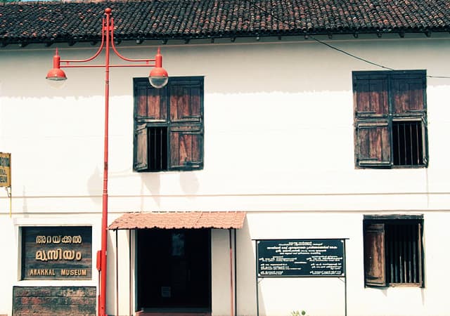 10 Beautiful Places to Visit in Kannur - Paradise Holidays - Blog